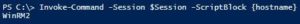 How to setup WinRM in a WorkGroup Non Domain Environment – Paul Ligocki